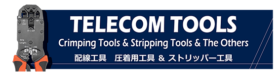 SKILLTEK Industries Inc. - Global Hand Tool Supplier from Taiwan